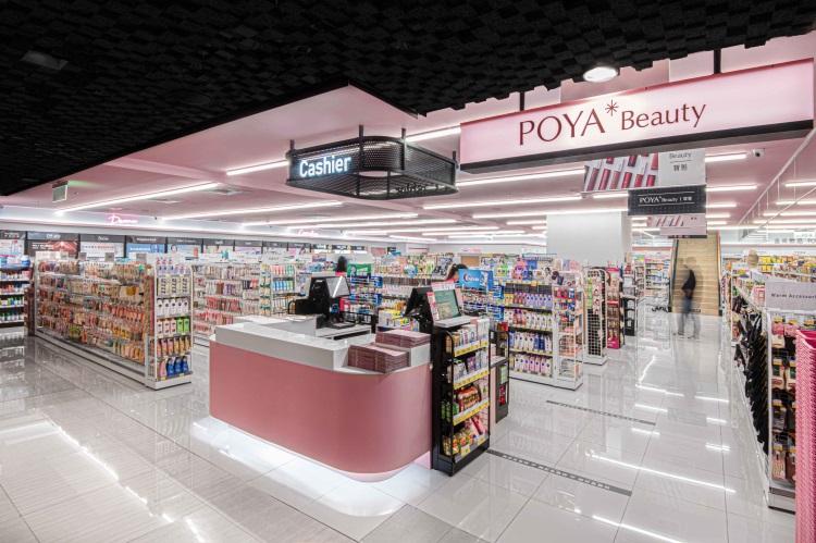 「POYA Beauty」一年展店超過33家，成功策略是甚麼？日韓美妝商機搶得快狠準，這個服務屈臣氏、康是美都沒有 | Bella.tw儂儂
